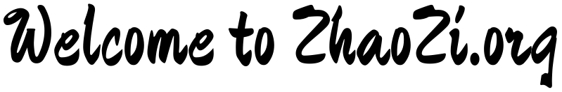 字体下载: MaShanZheng / MaShanZheng Regular / MaShanZheng-Regular / 钟齐马善政毛笔楷书 - 找字网